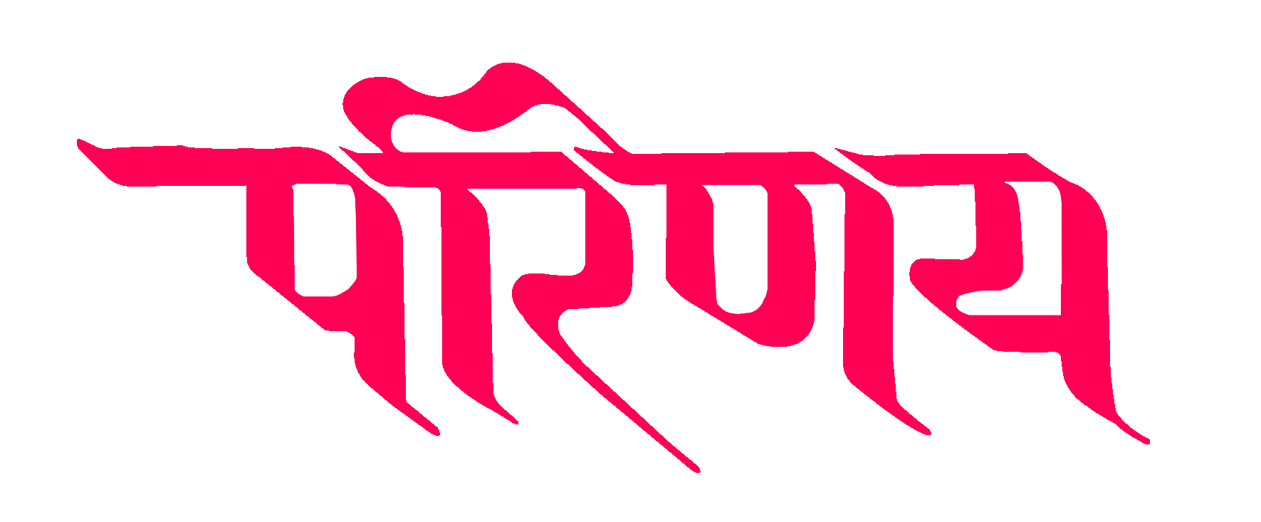 Parinay Wedding Architects Designers and Event Planner in Mumbai